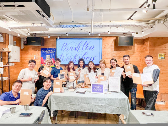Lovely Feedback – Li's Calligraphy